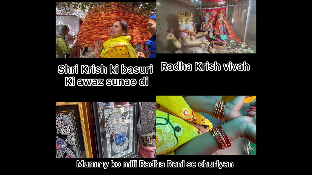 Gokul mei kiye shri Krishn kr darshan 🙏 ️ - YouTube