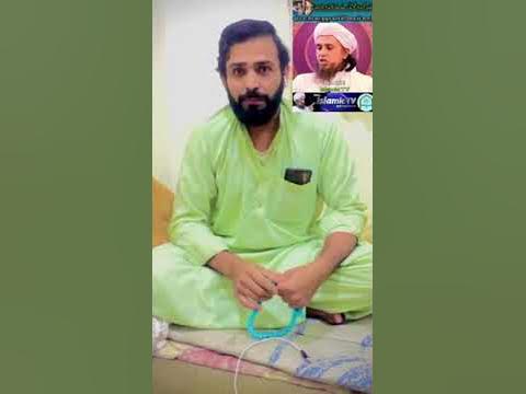 da shereen durani ao da saleem nikah oshwa kana video ogo ra e - YouTube