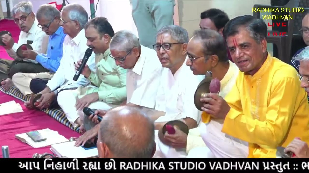 LIVE || TEL_TILAK_SRI_LALJI_THARAV_SATSANG_KIRTAN_BHAVANGAR - YouTube