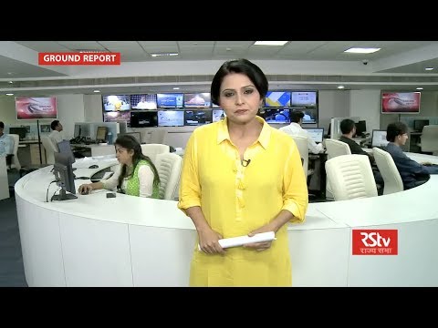 Ground Report | English | Episode - 12 - YouTube