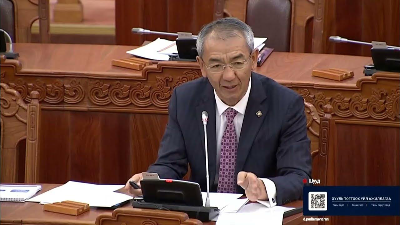 Ц Мөнх Оргил Шүүхийн реформын үндсэн гол санааг үгүй хийх дүгнэлтийг