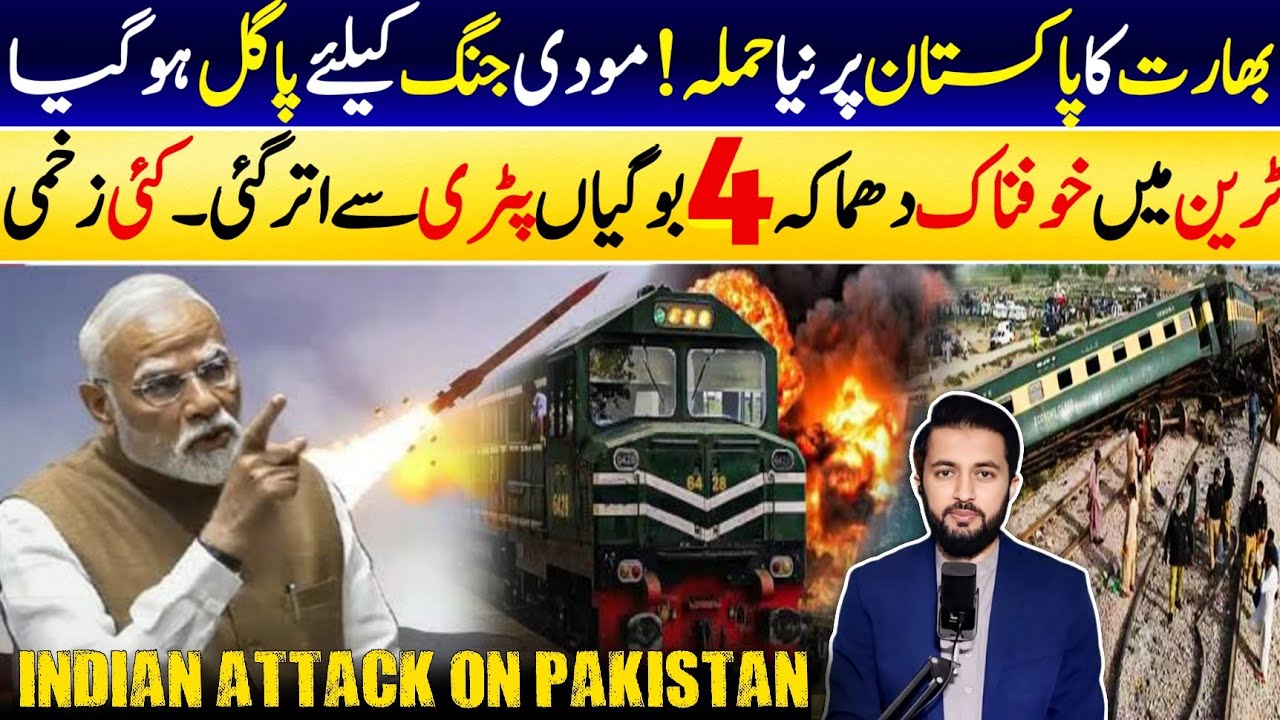 After Modi Speech About Field Marshall Asim Munir - Jaffer Express ...