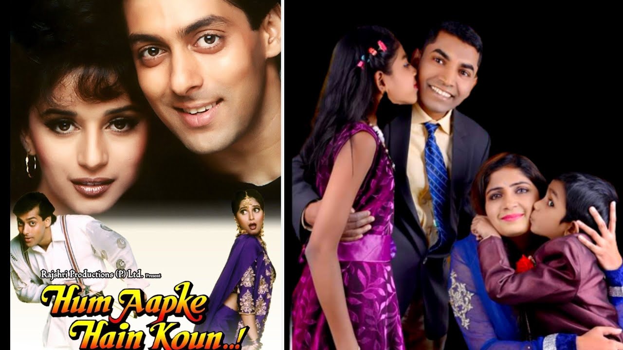Pehla Pehla Pyar Hai | Hum Aapke Hai Kaun - YouTube