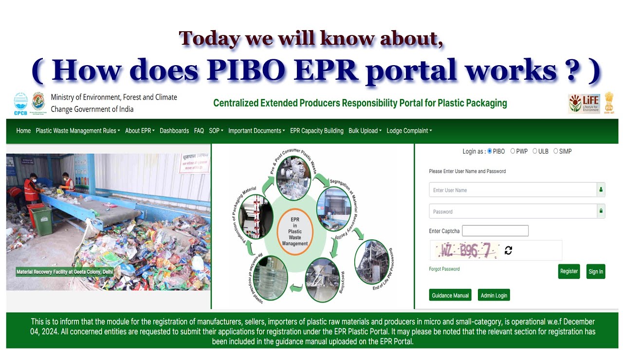 PIBO EPR portal works - YouTube