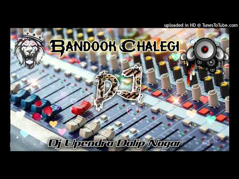 BANDOK CHALEGI DJ FAST REMIX HARD BASS SING - 2024K - HR DJ SAGAR RATH ...