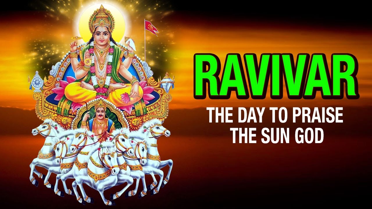 Ravivar | The Day To PraiseThe Sun God | Artha - YouTube