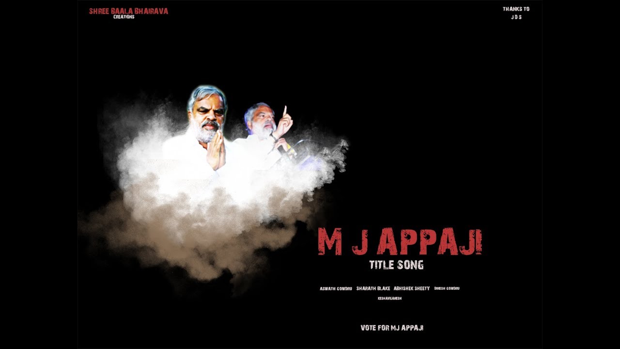 the title song of MJ APPAJI - YouTube
