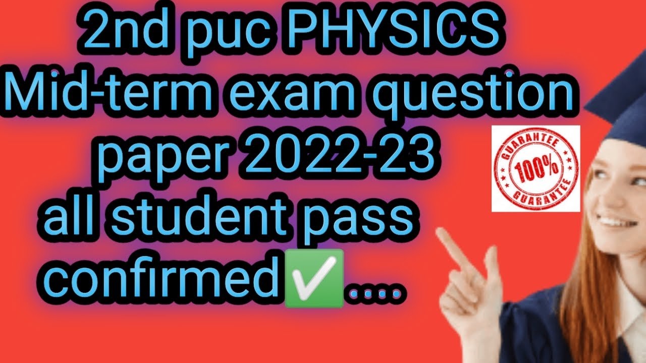 2nd Puc Physics Mid term Exam Question Paper 2022 23 2nd Puc Physics 2nd-puc-physics-mid-term-exam-question-paper-2022-23-2nd-puc-physics