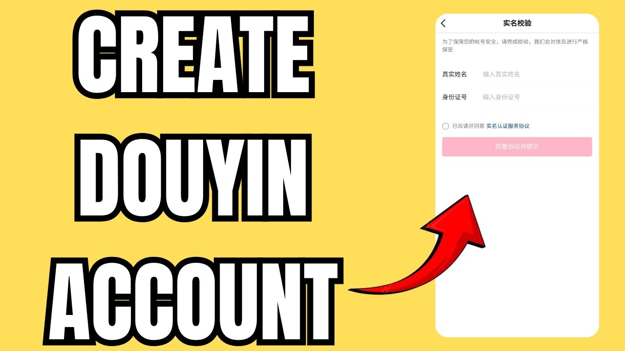 How To CREATE Douyin Account in 2026 (EASY GUIDE) - YouTube