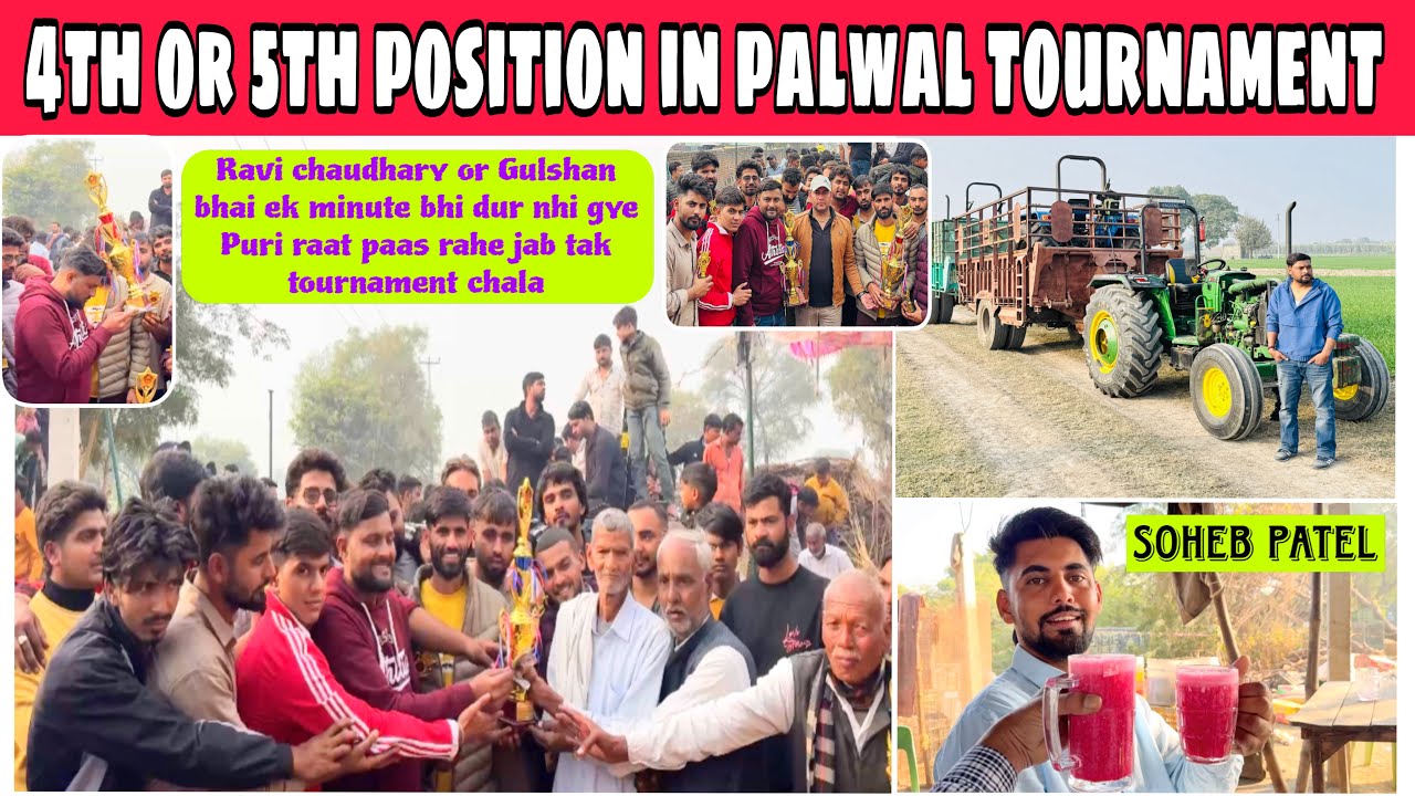 4th or 5th 🏆 position in Palwal tournament//@Ravi_chaudhary291 और ...