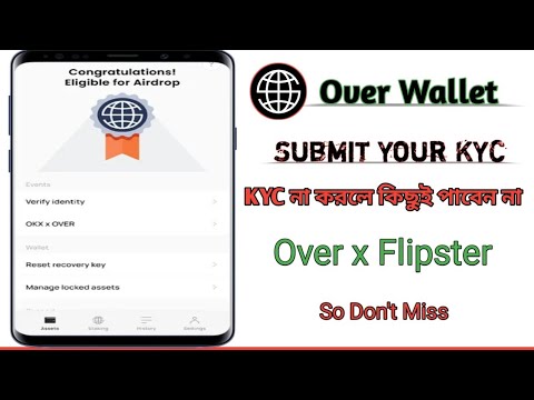 Over Wallet Submit Your KYC|| Over Protocol Get Ready for Airdrop|| Sybil detection mission ...