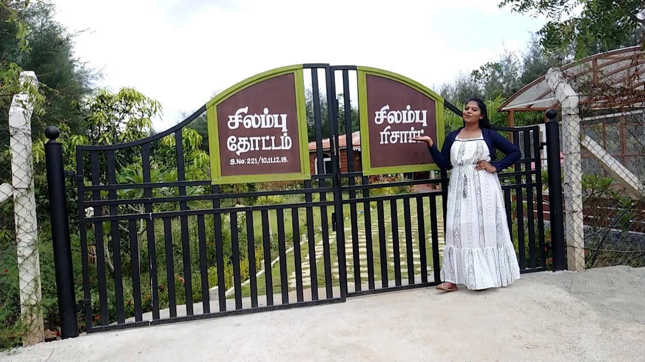 A resort near karaikudi (Chilambu pannai veedu) | காரைக்குடி சிலம்பு ...