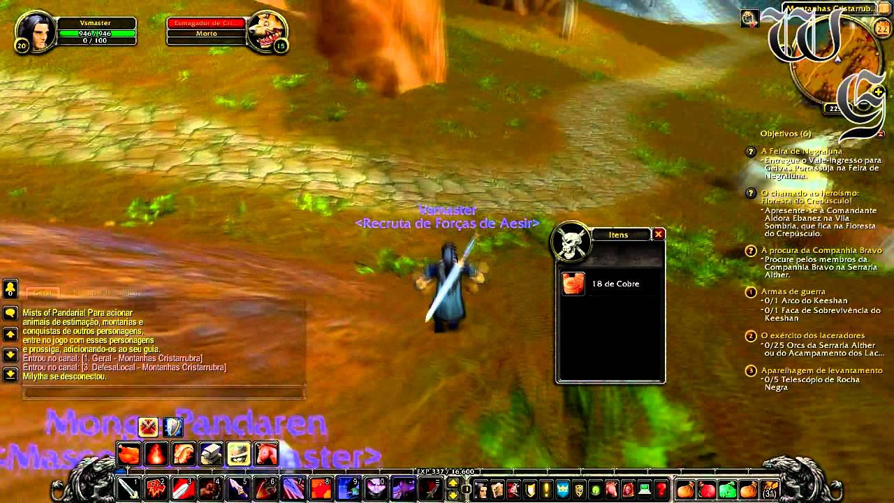 World of Warcraft Loot Bug [BR] - YouTube