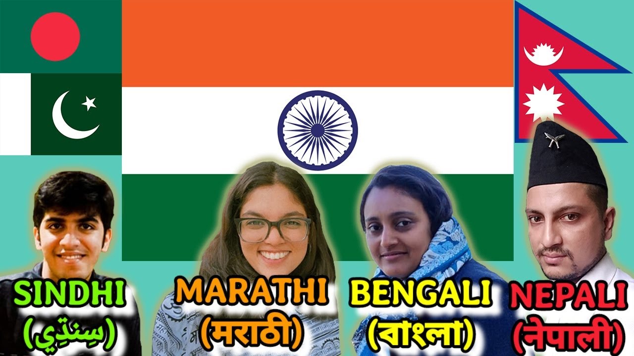 Sindhi vs Marathi vs Bengali vs Nepali (Indo-Aryan Languages) - YouTube