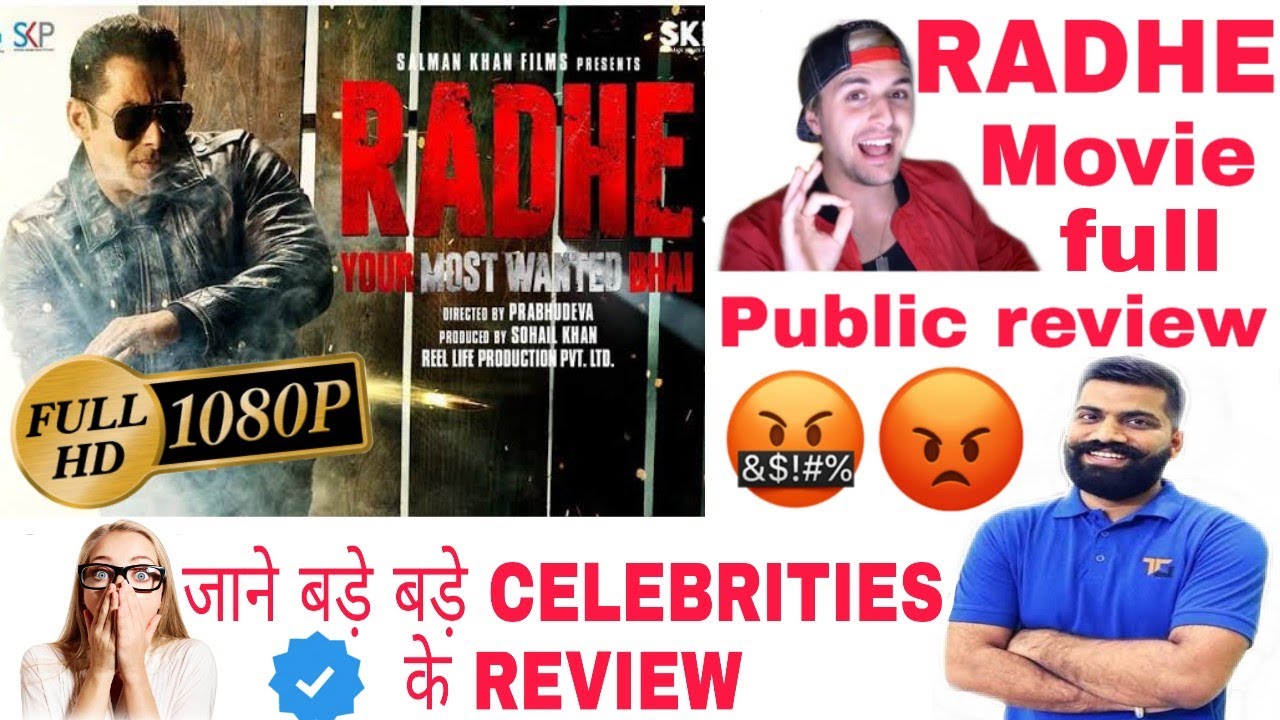 RADHE FULL MOVIE STORY AND RADHE REVIEW|RADHE MOVIE ONLINE REVIEWS ...
