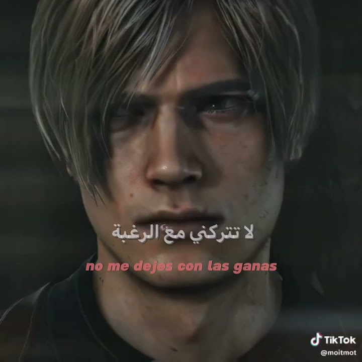 ترجمة اغنيه الفيد فيه موسيقى اللهم اني بلغت فاشهدجيش ليون يونتحبمتابعينها🤭 Youtube