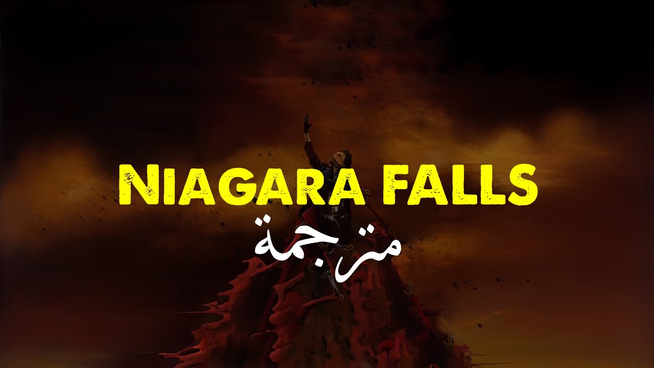 the weeknd - Niagara Falls (lyrics) (مترجمة) "Arabic sub" - YouTube