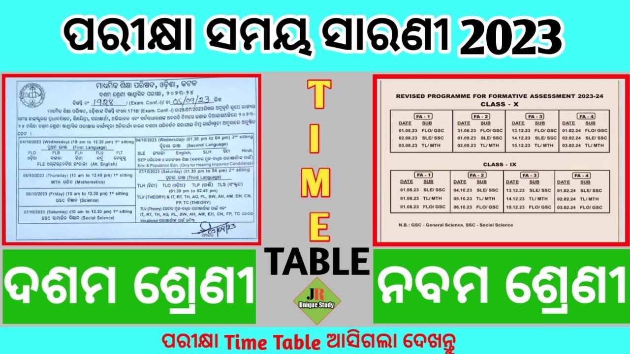 10th Class Half Yearly Exam 2023 Time Table Release // 9th Class FA-2 ...