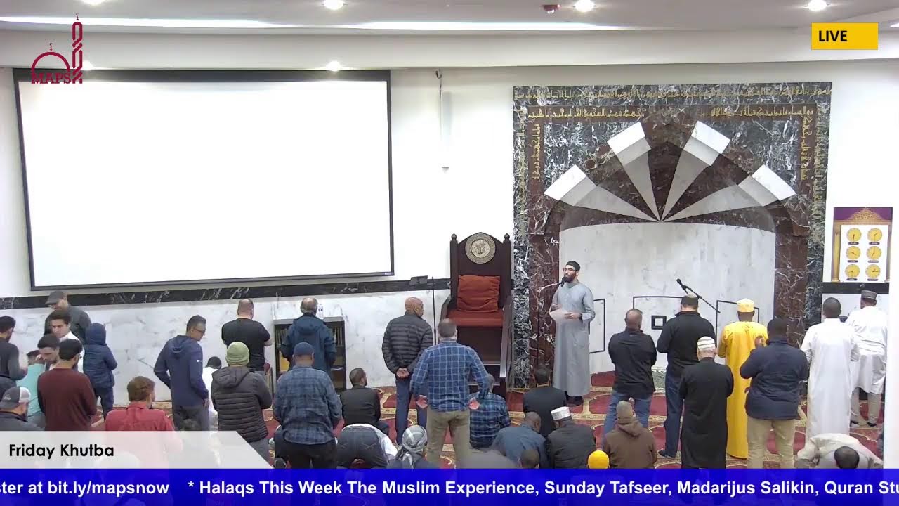 The true meaning of Sabr. Khateeb Shaykh Adam Jamal - YouTube