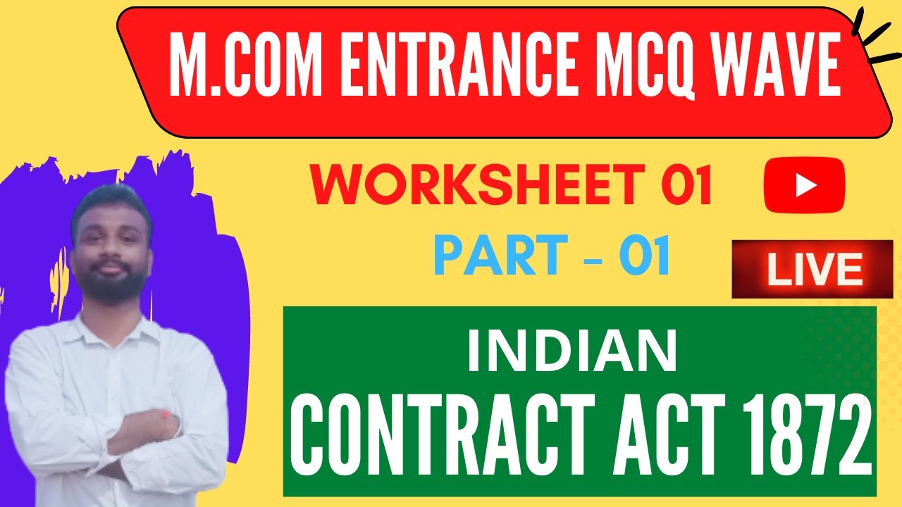 M.COM ENTRANCE MCQ WAVE || WORKSHEET 1 || PART 1 LIVE || - YouTube