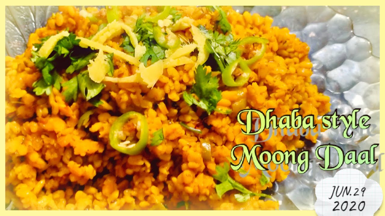 Dhaba Style Moong Daal. Quick and Easy Recipe Dry Moong Daal. - YouTube