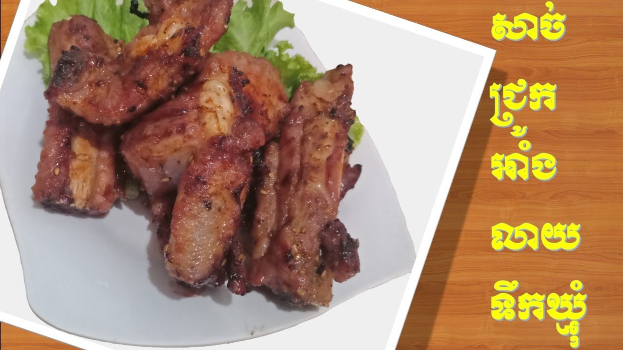 How to make good grilled pig-rib with honey ...
