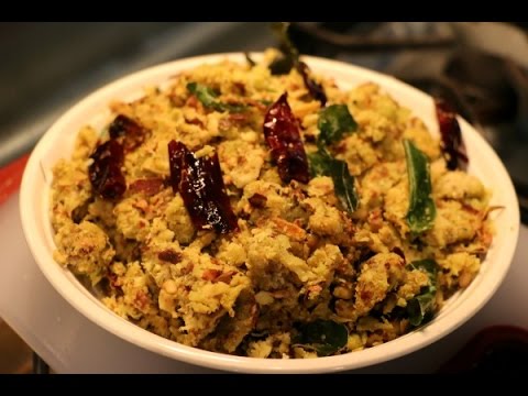 How To Make Idiyan Chakka Thoran Vishu special - YouTube