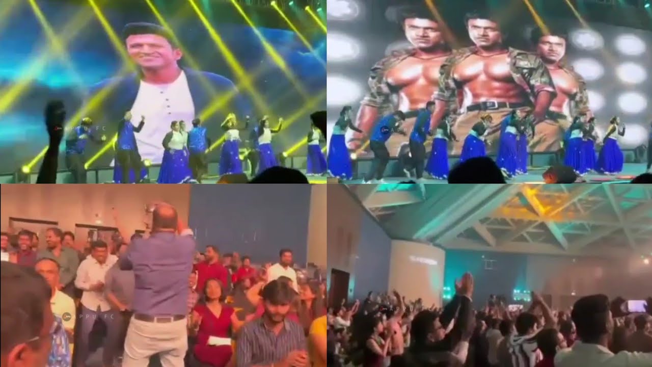 ಅಪ್ಪು ಹಾಡಿಗೆ ಎಲ್ಲರೂ ಡ್ಯಾನ್ಸ್|Dr Puneeth Rajkumar Craze In Siemens ...