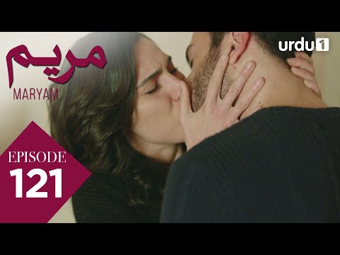 Maryam | Episode 121 | Hindi Dubbed Drama | Meryem | 02 August 2025