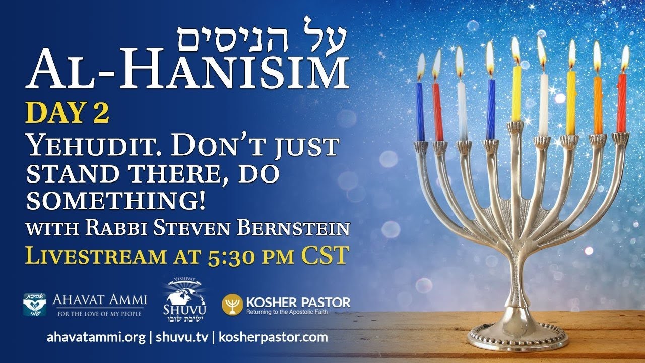 Al-Hanisim Day 2 and lighting of the Chanukiah - Yehudit! - YouTube