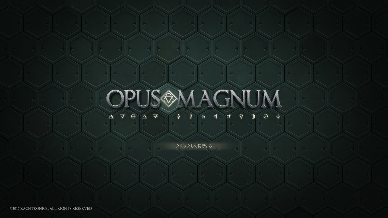 OpusMagnum - YouTube