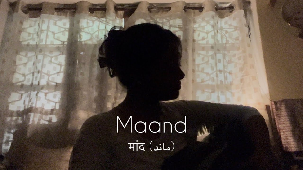 Maand - Bayaan (full female acoustic version) | Viral song - YouTube Music