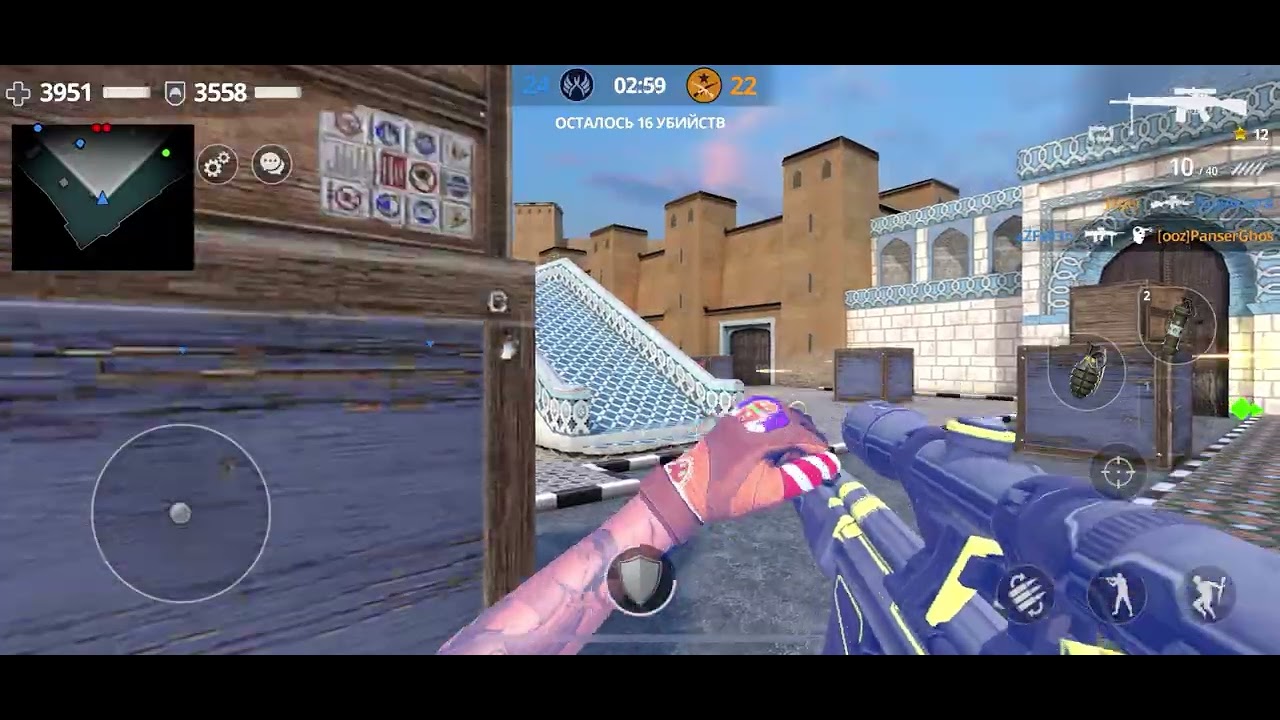 Game critical Strike - YouTube