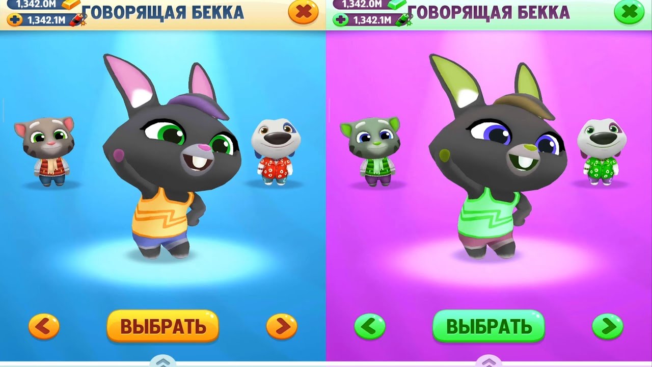 Talking Tom Gold Run - Becca - 2 x - LILU Gameplay (Android, iOS) - YouTube