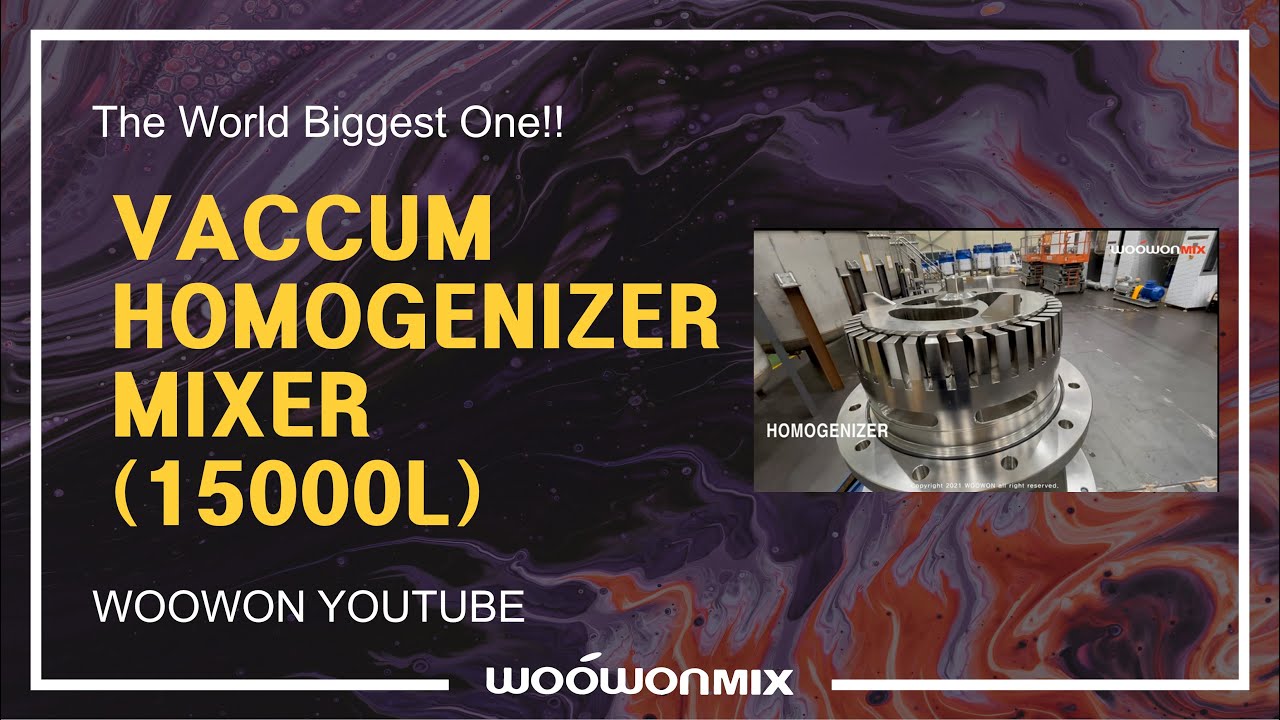 WOOWON MIX - UHM15000L 설비영상 - YouTube