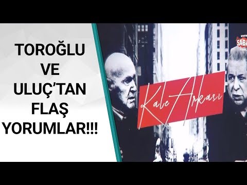 Erman Toroğlu: Türkiye'de Tek 5 Yıldızlık Maç, Fenerbahçe - Galatasaray Maçı / Kale Arkası Full