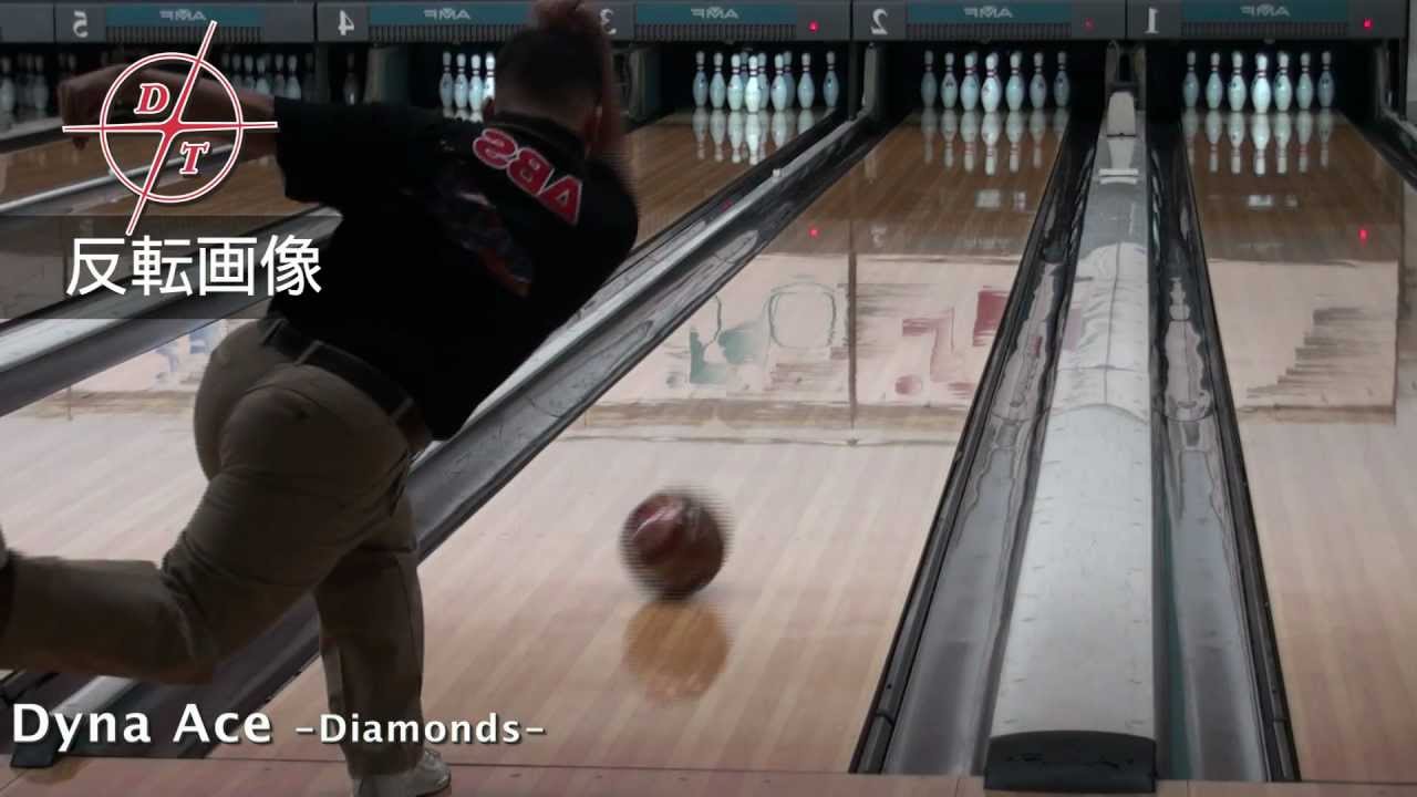山本 勲プロ軌道ビデオ（Dyna Ace） - YouTube