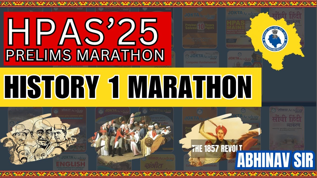 Modern History Marathon 1 | HAS Prelims 2025 | HP Allied NT | HPAS ...