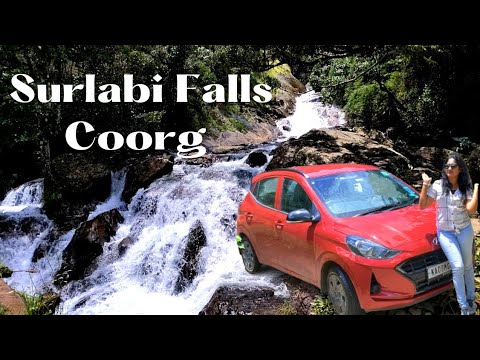 Surlabi Falls| Coorg| Tourist places in coorg #coorg - YouTube