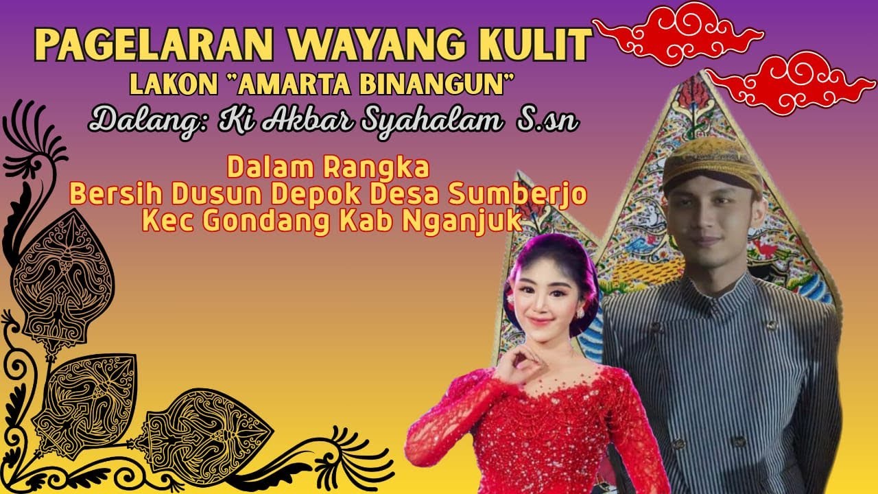 LIVE‼️ PAGELARAN WAYANG KULIT DALANG KI AKBAR SYAHALAM & PRIGEL ...