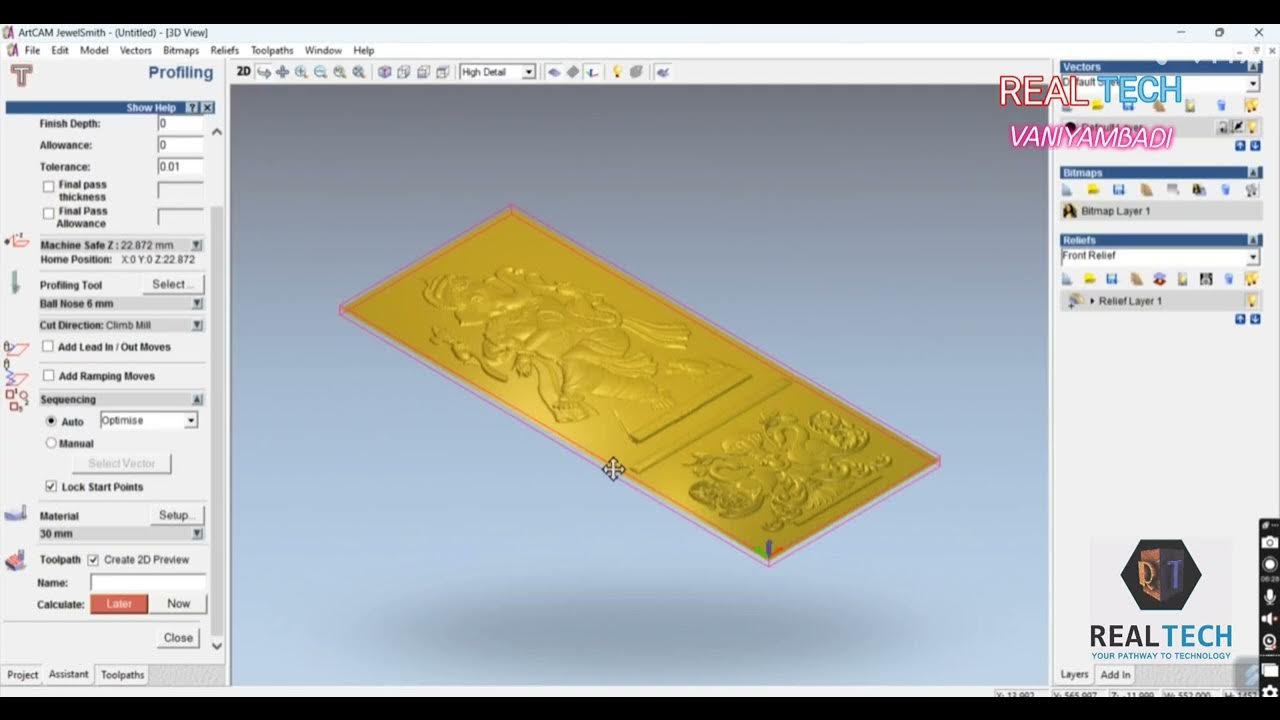 ARTCAM TRANING VIDEO IN TAMIL . PASTE A DESIGN AND CREATE TOOLPATH IN TAMIL - YouTube