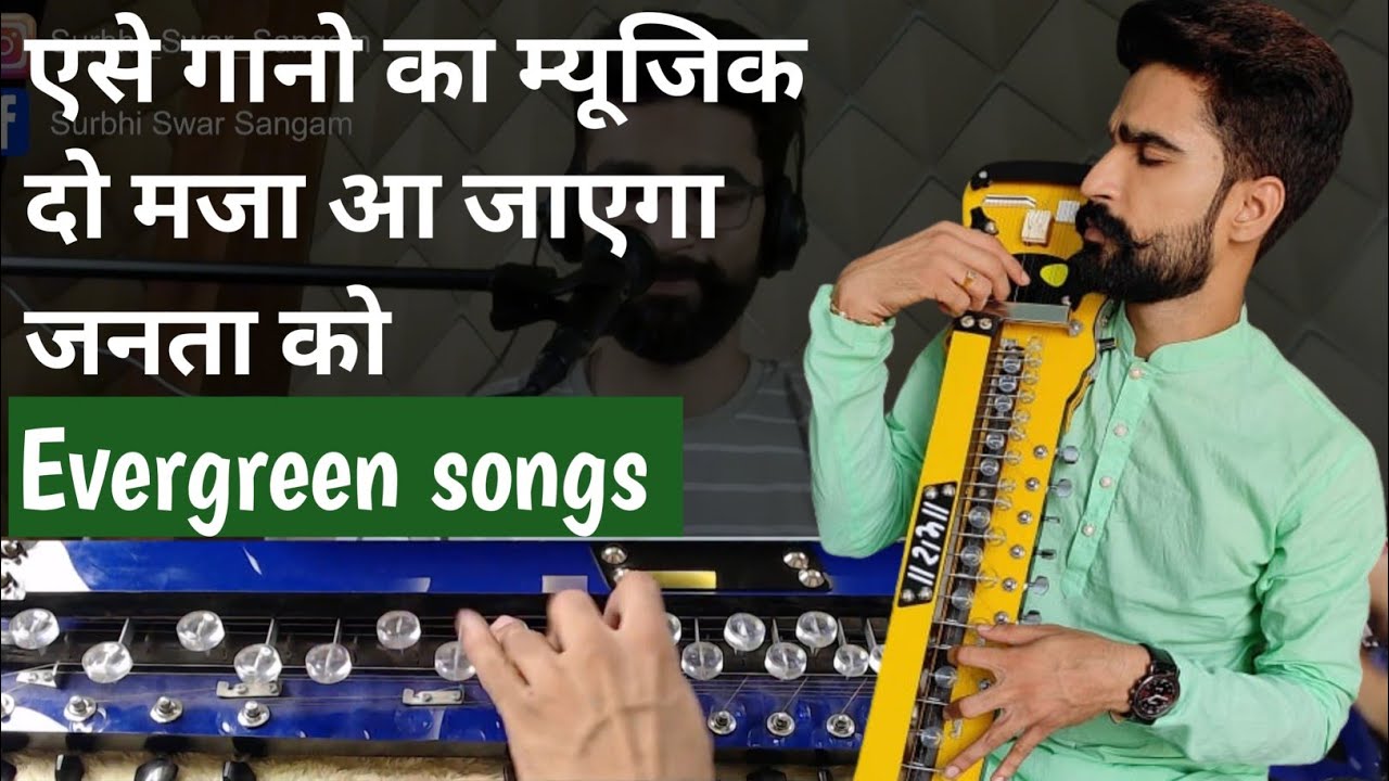 Old Song On Banjo Banjo Music Banjo Lesson Surbhi Swar Sangam
