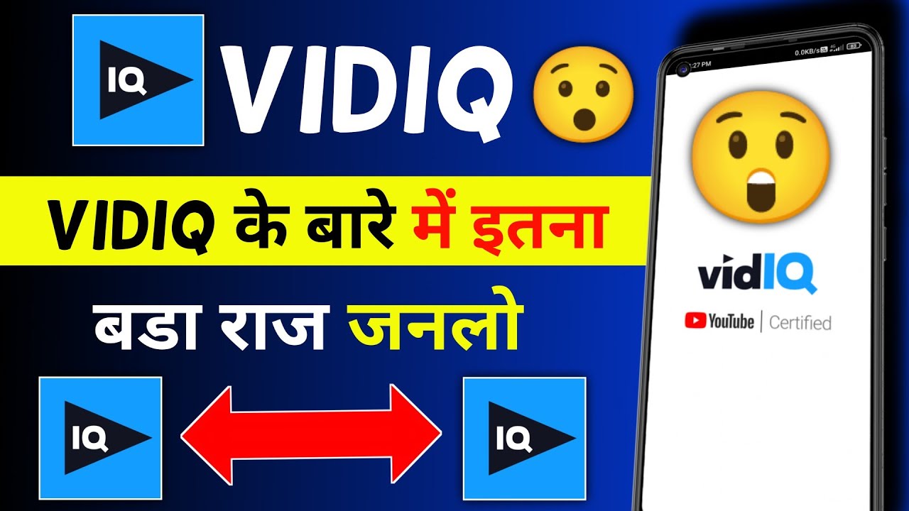 Ek mobile me 2 vidiq app kaise chalaye | Ek mobile me 2 vidiq app kaise ...