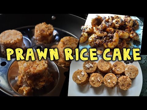 Prawn Rice Cake/ Prawn Puttu/ Homemade recipes - YouTube