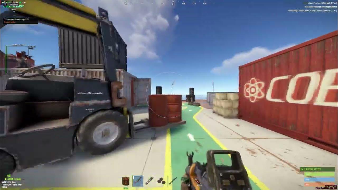 ЗАШЁЛ НА BOLOTO RUST С CHUDVISION | ЛУЧШИЙ EXTERNAL CHEAT RUST | WENT TO BOLOTO RUST WITH ...