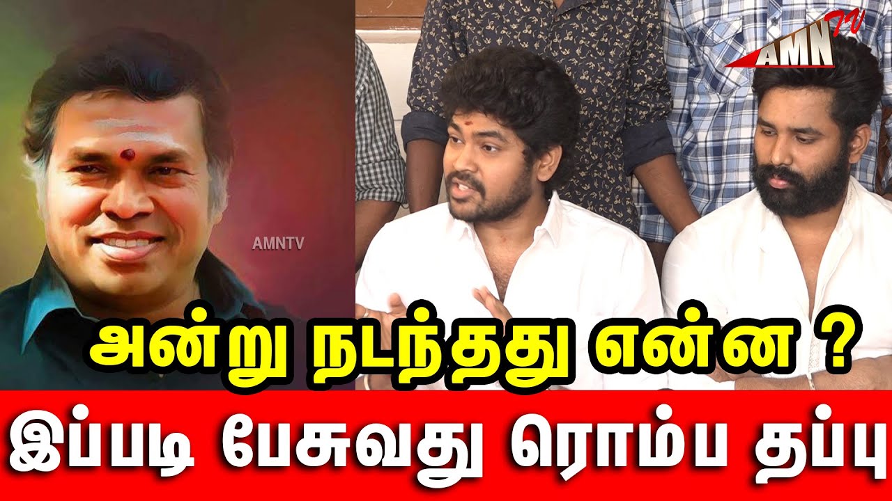 அப்பா குடிக்கல 😱 இப்படி பேசுவது ரொம்ப தப்பு😢 Mayilsamy Family Press ...