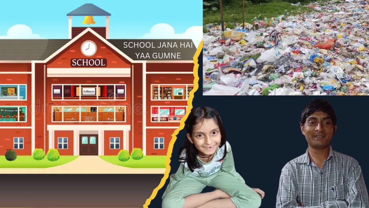Mujhe Nahi Jana School - YouTube