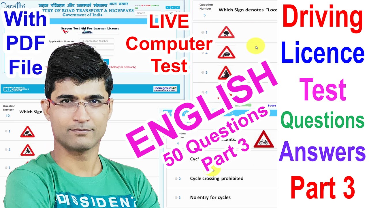 Learning Licence Test Questions in English | Driving Licence Test ...