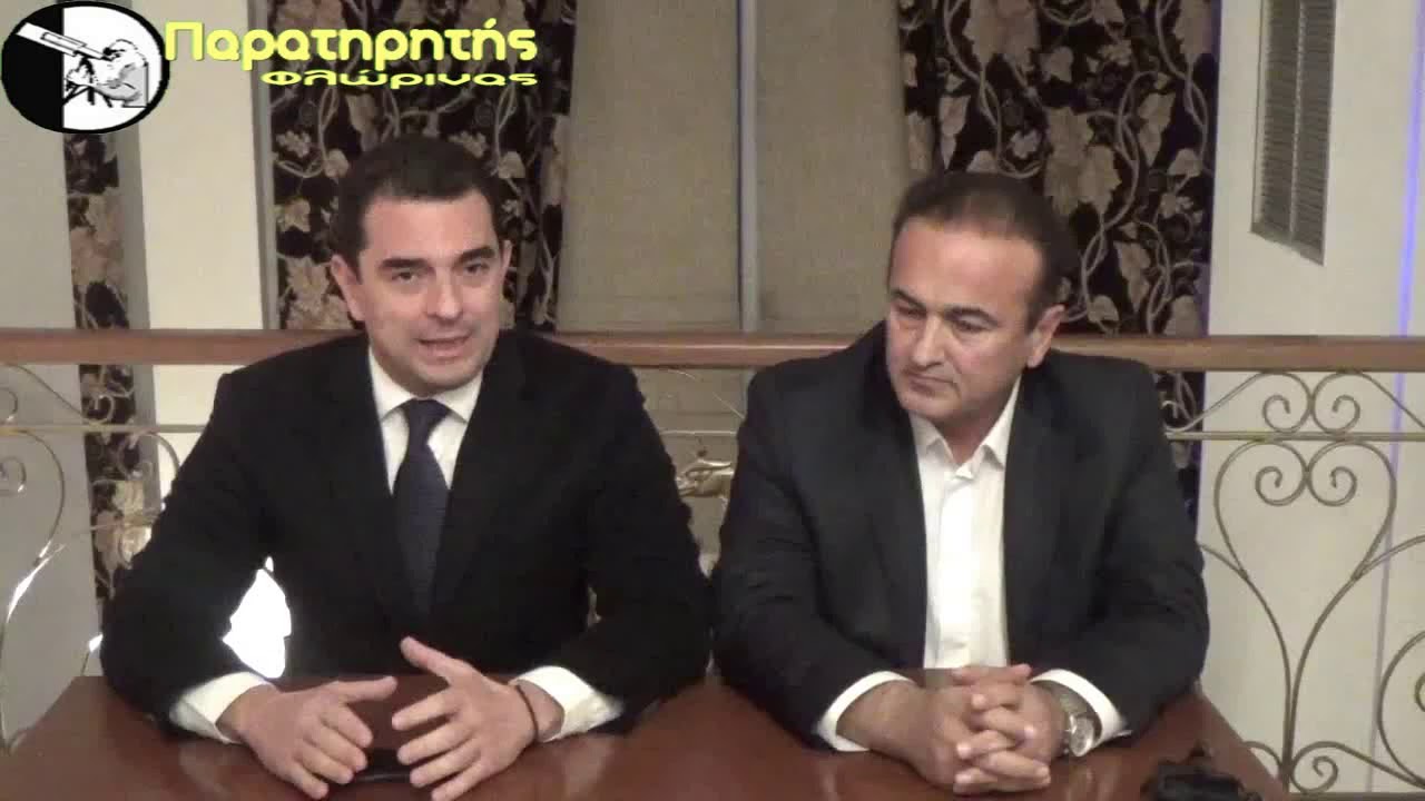 ΣΥΝΕΝΤΕΥΞΗ ΤΥΠΟΥ ΝΔ ΚΩΣΤΑ ΣΚΡΕΚΑ - YouTube