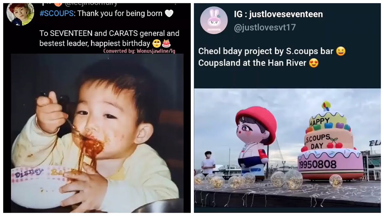 SEVENTEEN VINES TO CELEBRATE S.COUPS BIRTHDAY - YouTube